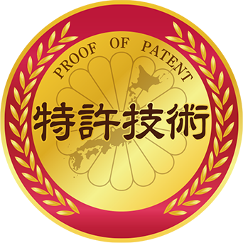 オンテックスのコンクリート再生技術 | オンテックス｜外壁塗装・屋根リフォームのONTEXグループ